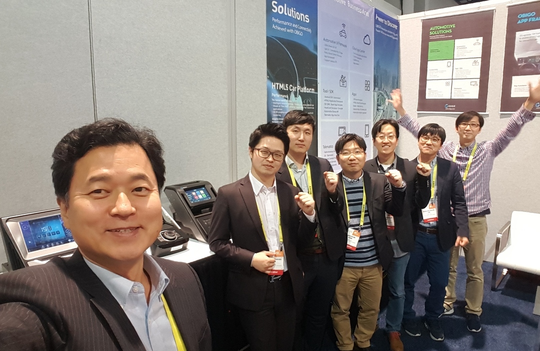 오비고(Obigo) 채용 | 원티드