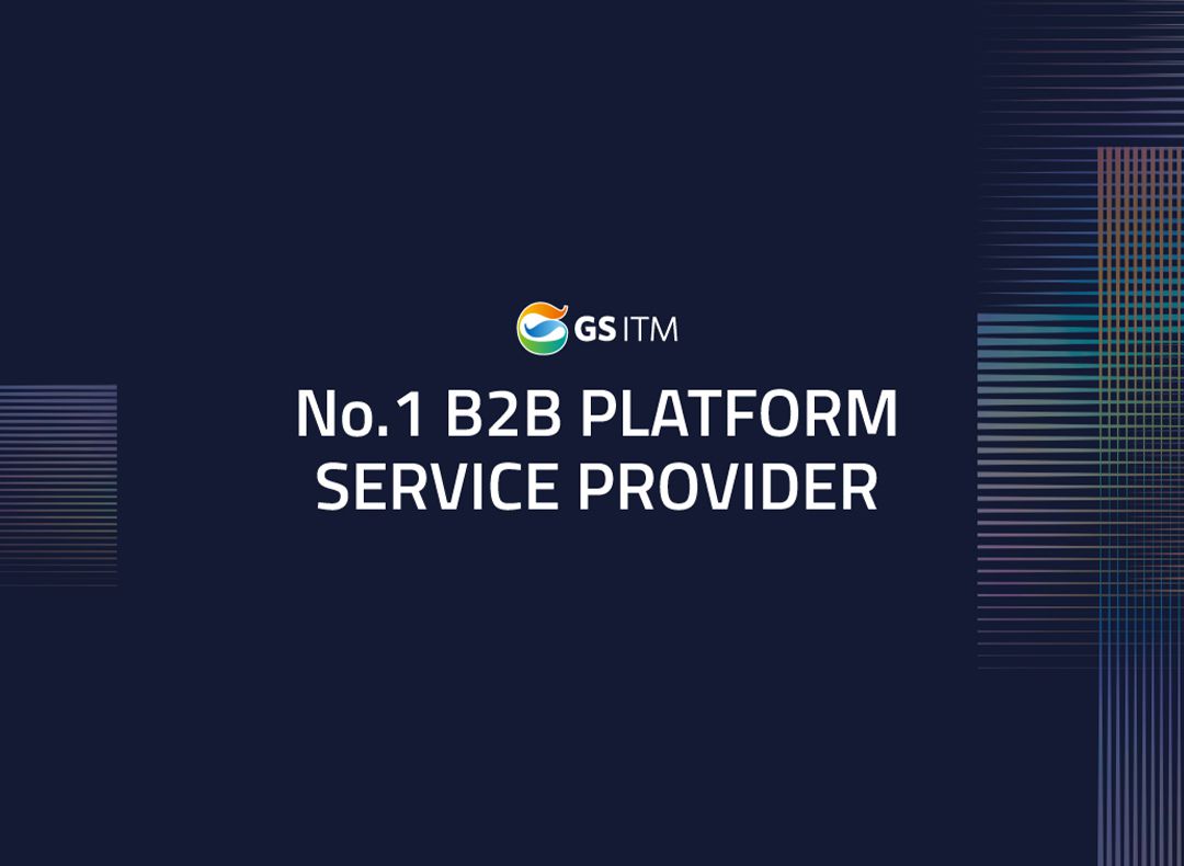 지에스아이티엠(GS ITM) 기업정보 - 채용 4건, 평균연봉 5,701만원, 인원 867명, 업력 18년, 서울 종로구 | 원티드