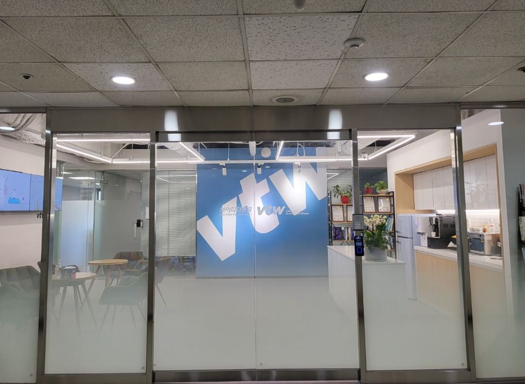 [브이티더블유] 전문 IT 컨설턴트 (ISP/ISMP/BPR/DA 컨설팅) 채용 공고 | 원티드