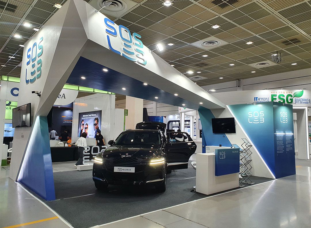 에스오에스랩(SOS LAB) 채용 | 원티드