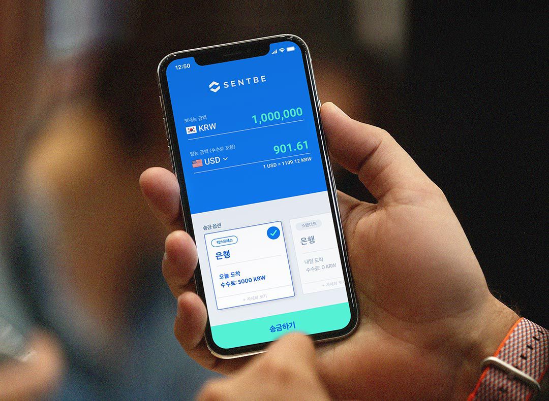 센트비(Sentbe) 채용 | 원티드