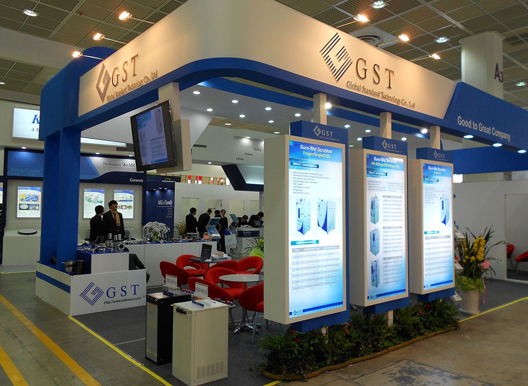 [글로벌스탠다드테크놀로지] 품질관리 채용 공고 | 원티드