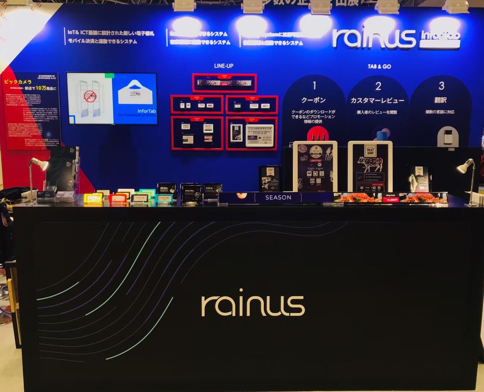 RainUs Japan合同会社 기업정보 - 채용 0건, 업력 7년, Tokyo | 원티드