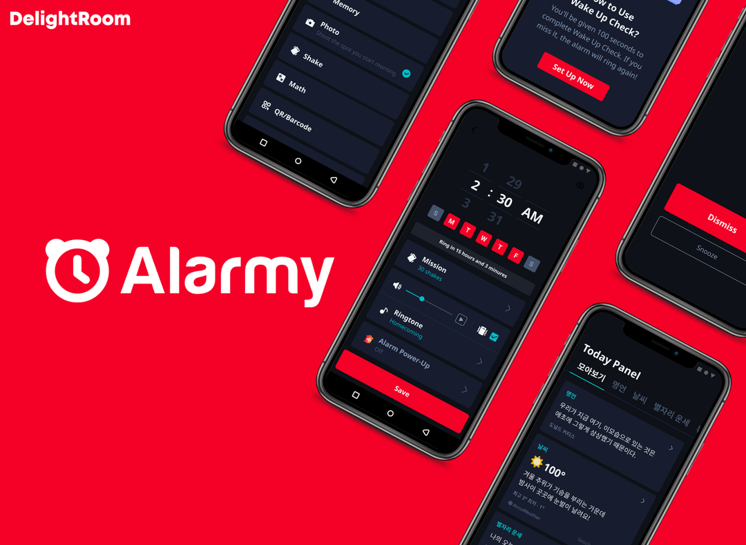 딜라이트룸(Alarmy) 채용 | 원티드