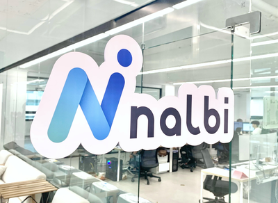 [날비컴퍼니(NALBI)] Front-end Developer 채용 공고 | 원티드