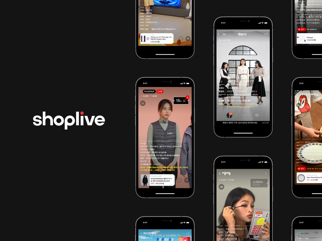 [샵라이브] Client Solutions Manager - 5년 미만 채용