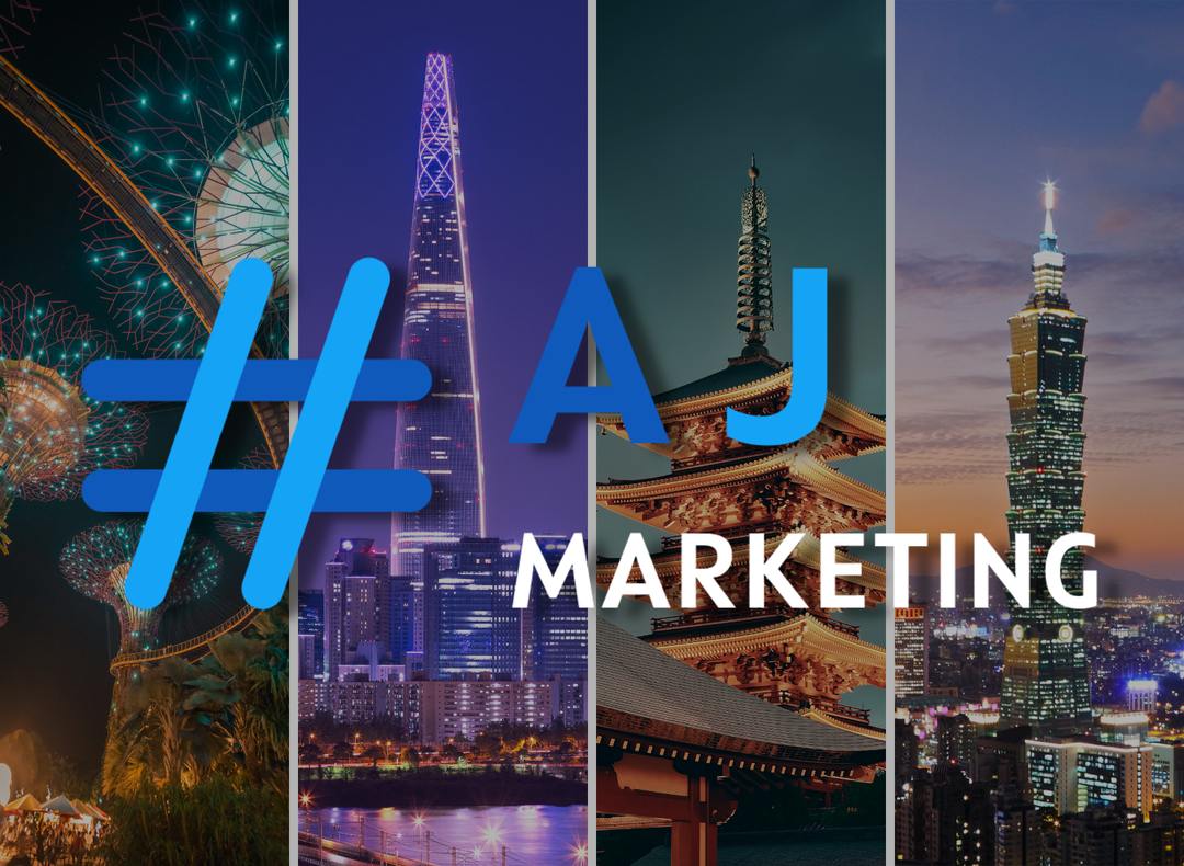 AXJ International Pte Ltd 기업정보 - 채용 0건, 업력 5년, | 원티드