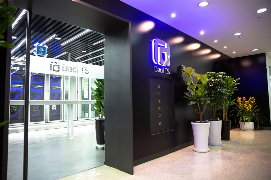 [다올티에스] Dell Tech 총판 영업사원 (신입) 채용 공고 | 원티드