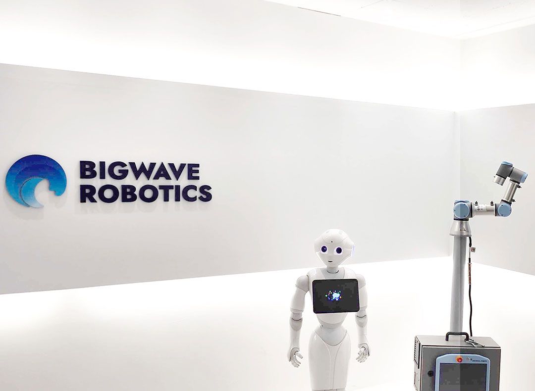 [빅웨이브로보틱스] AI 엔지니어 채용 공고 | 원티드