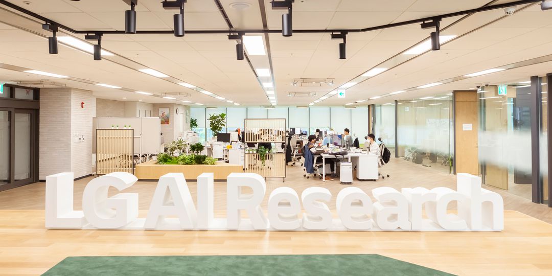 엘지에이아이리서치(LG AI Research) 채용 | 원티드