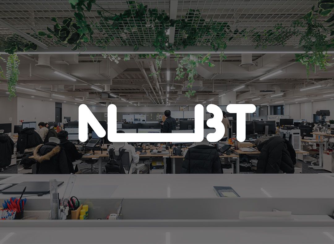 엔비티(NBT) 기업정보 - 채용 9건, 평균연봉 5,932만원, 인원 82명, 업력 13년, 서울 강남구 | 원티드