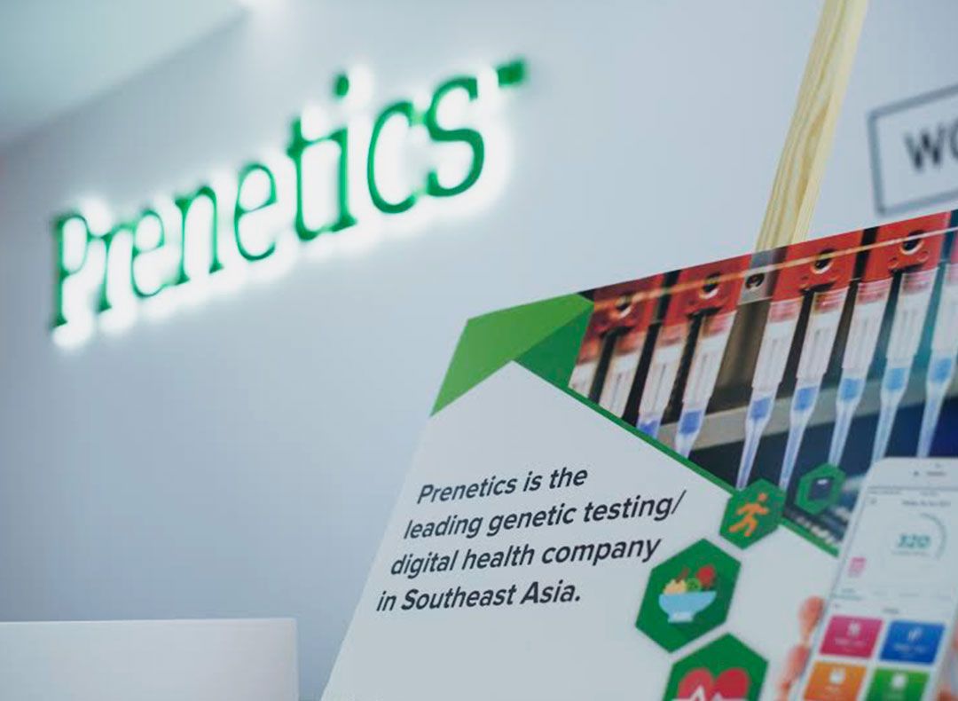 Prenetics 기업정보 - 채용 0건, 업력 16년, | 원티드