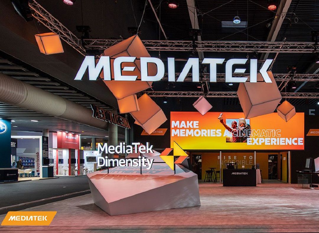 [미디어텍코리아] Surveillance Camera FAE Engineer 채용 공고 | 원티드