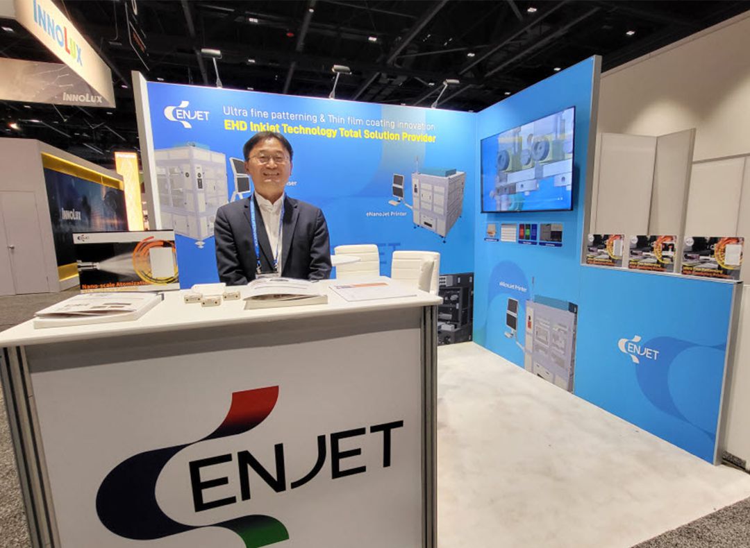 엔젯 기업정보 - 채용 0건, 평균연봉 4,705만원, 인원 85명, 업력 16년, 경기 수원시 | 원티드