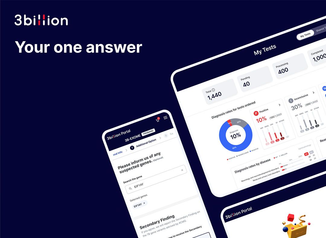 [쓰리빌리언(3Billion)] 글로벌 세일즈 매니저 채용 공고 | 원티드