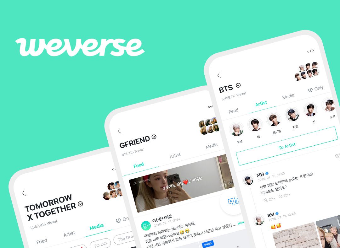 위버스컴퍼니(WEVERSE COMPANY) 채용 | 원티드