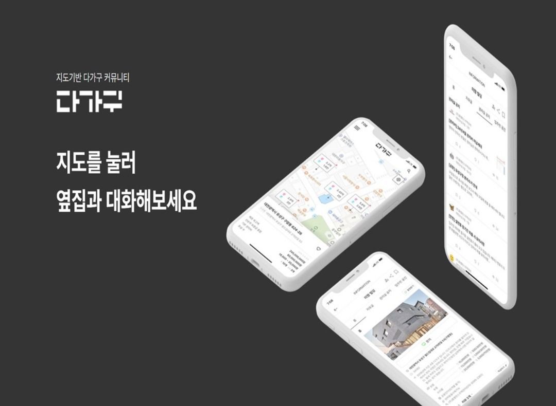 코드링크 프론트엔드 개발자신입 채용 공고 원티드