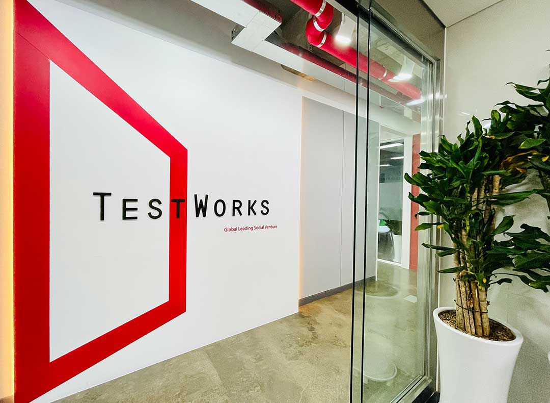 테스트웍스 채용 | 원티드