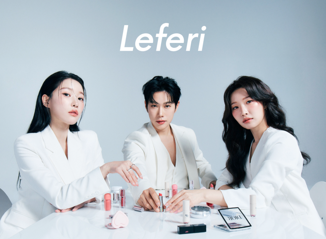 [레페리(Leferi)] 총무/GA 담당자 (신입 ~ 4년이하) 채용 공고 | 원티드