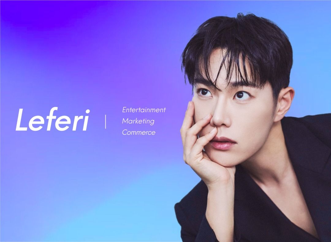 [레페리(Leferi)] 레코멘드 - 백엔드 중급 엔지니어 (뷰티플랫폼) 채용 공고 | 원티드