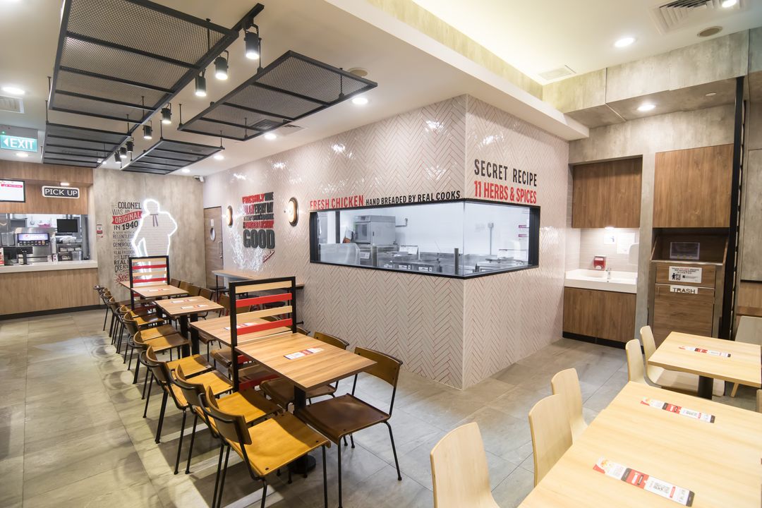 [KFC] Executive, Human Resources 채용 공고 | 원티드