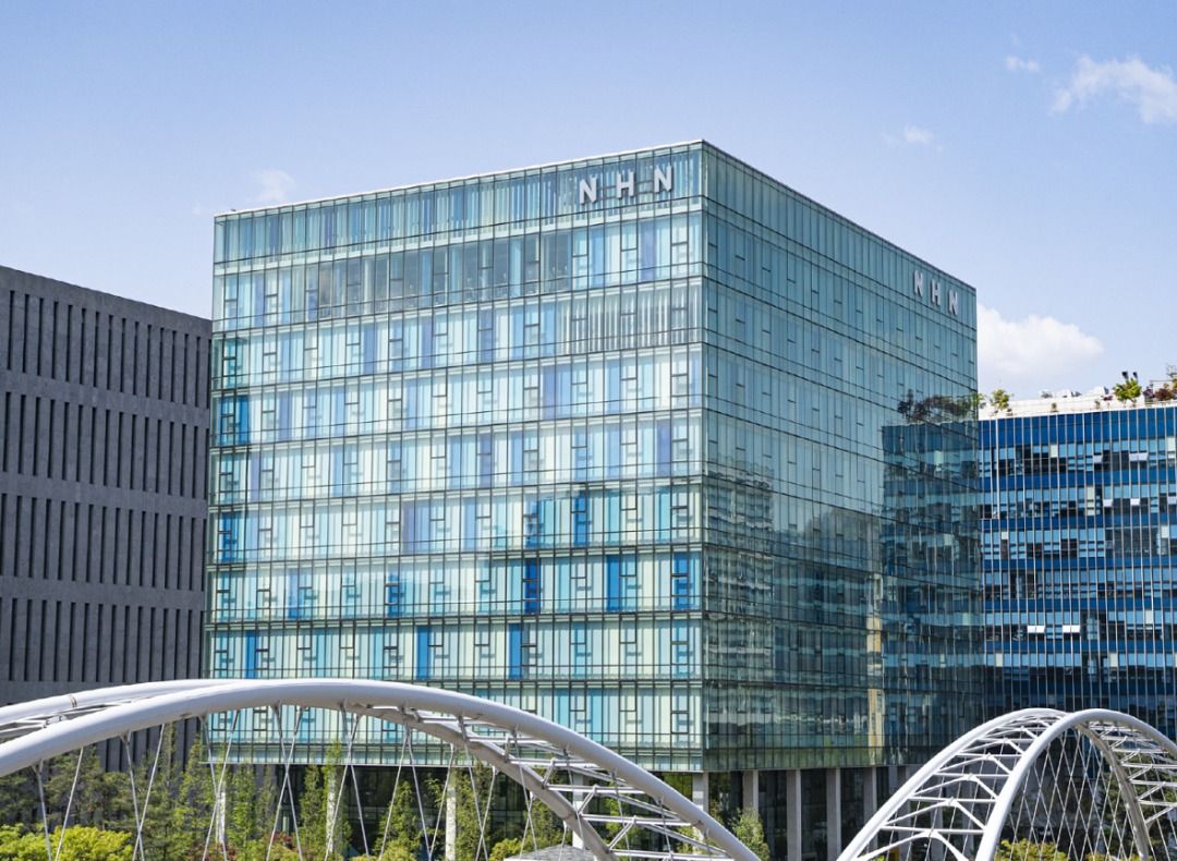 [엔에이치엔(NHN)] [NHN] TOAST CAM 서버 개발 채용 공고 | 원티드