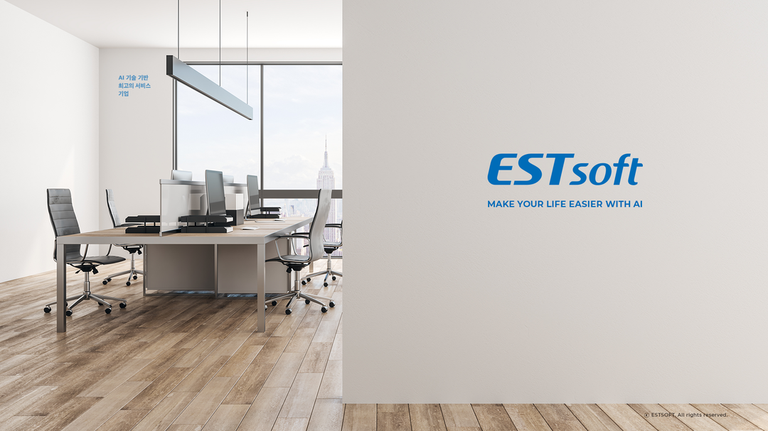 이스트소프트(ESTsoft) 채용 | 원티드