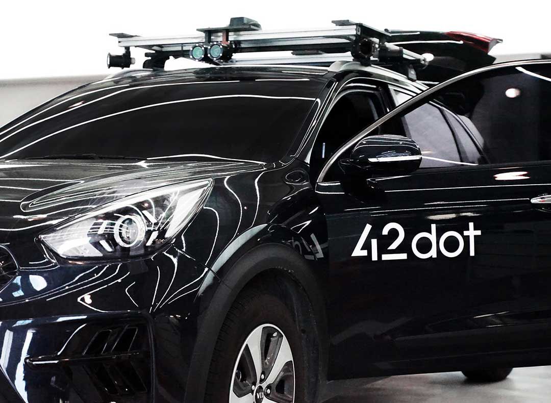 포티투닷(42dot) 채용 | 원티드