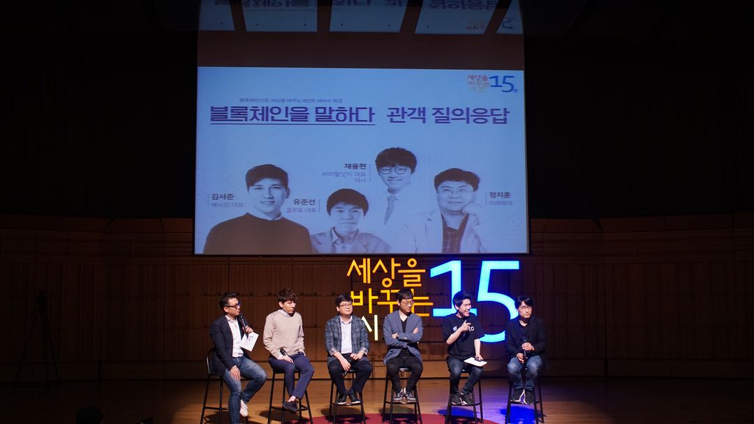 플루토랩스 데이터 엔지니어 채용 공고 원티드 