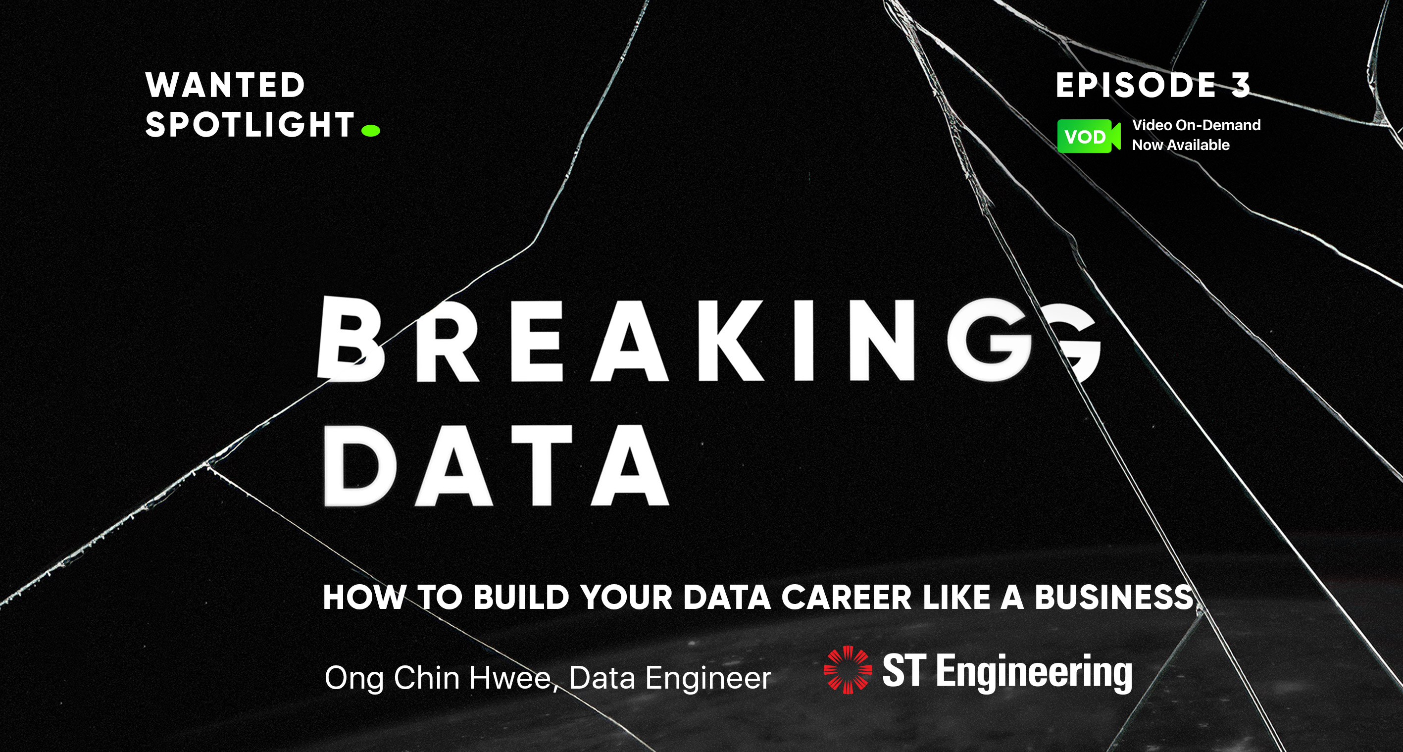 [Video on Demand] Breaking Data Ep.3 | 원티드